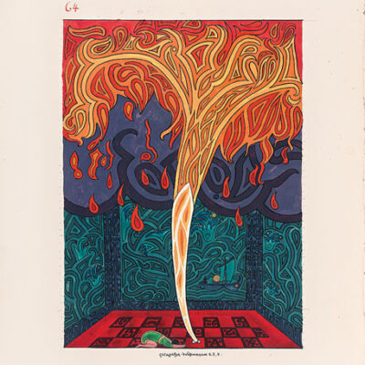 DigitalFusion Captures History for Carl Jung’s RED BOOK – The Red Book ...