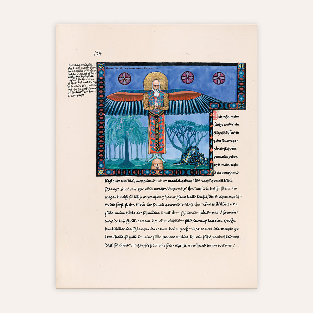 Philemon | The Red Book Prints